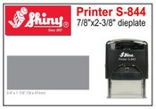 Most Popular Size Self Inking Stamps
